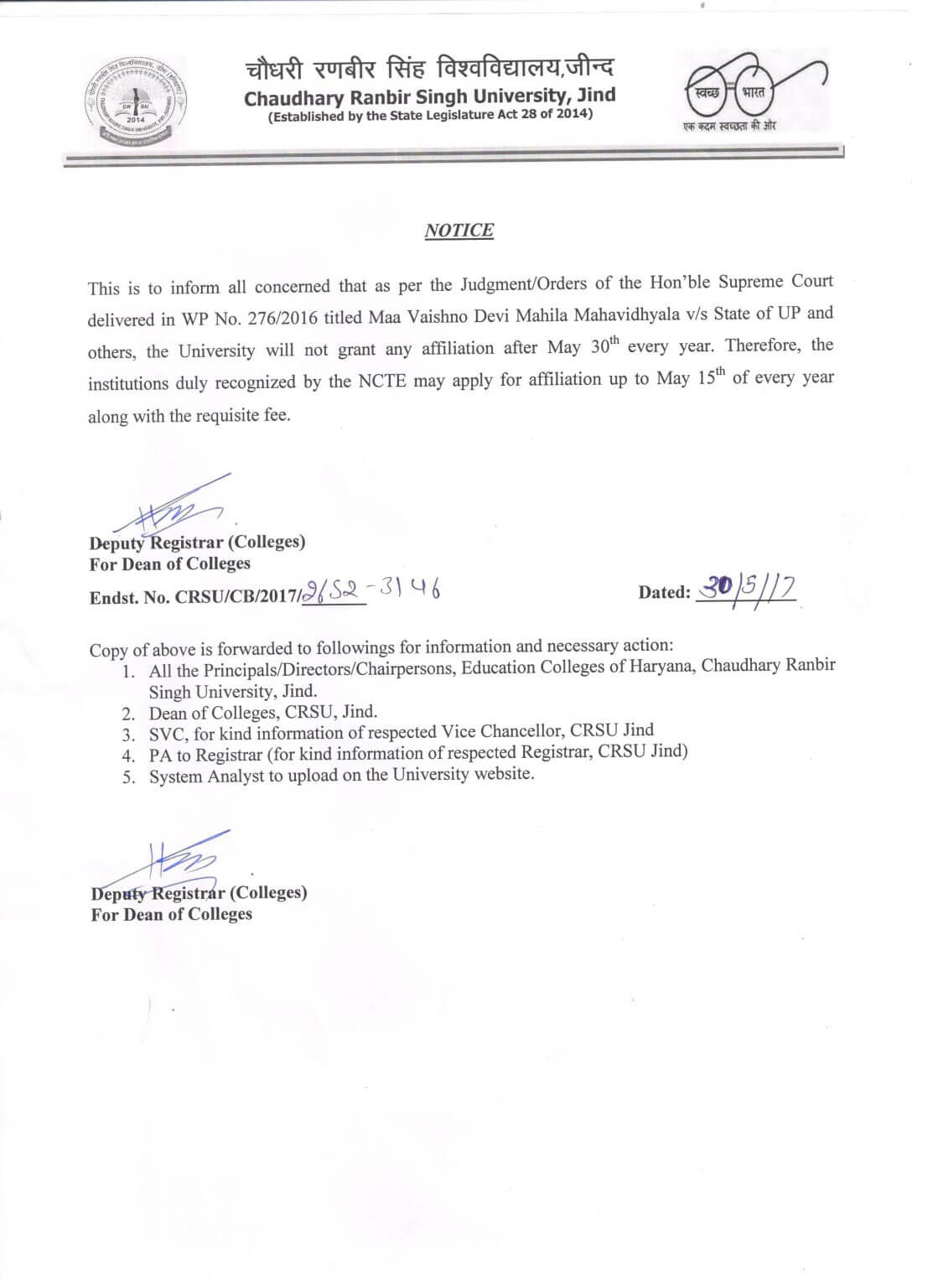 Notice regarding Affiliation of New courses - Chaudhary Ranbir Singh University JindChaudhary ...